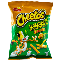 Japanische Snacks, Süssigkeiten und Getränke - Umami Snack